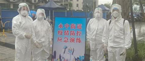 以演促练以练筑防永中街道龙北社区开展疫情防控应急演练 检测 核酸 采样