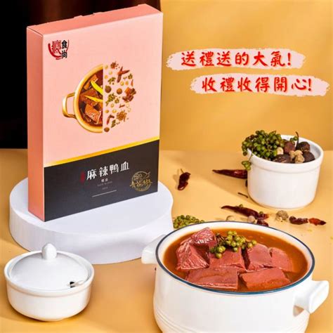 全台線上宅配券｜食尚癮 Kkday