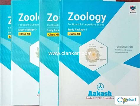 Buy Aakash Materials Mcq Book Diagram Books For Biology Ncert