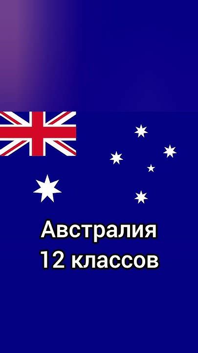 СКОЛЬКО ЛЕТ УЧАТСЯ в РСМ🦊🍁 Youtube