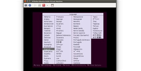 How To Install And Configure Kvm On Ubuntu 1804 Alibaba Cloud Community