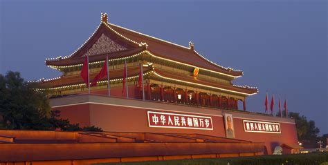 北京天安门广场的夜景