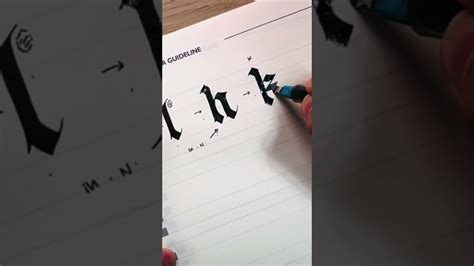 폰트를 전부 손으로 쓴다 고딕 소문자 쓰는 법 Youtube