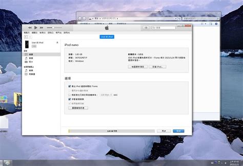 收藏品以故障零件機出清，功能無保證，外觀完整品相不錯 Apple Ipod A1137 2g，收藏研究價350元。 露天市集 全台最大