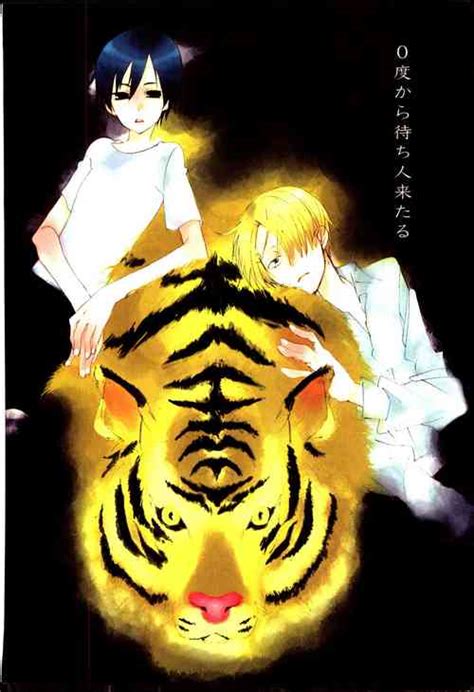 雄犬奴隷飼育物語 第2章6話（26b）醜態を曝した後に・後編 Nhentai Hentai Doujinshi And Manga