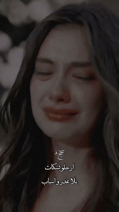 تصميم شيلاتت بدرالعزي اخ يالاصحابب 💔🥲 ذكريات Youtube