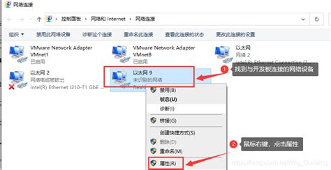 如何在ubuntu上搭建nfs服务器实现开发板与ubuntu之间的文件共享展示nfs挂接成功从ubuntu环境向开发板环境传递文件 Csdn博客