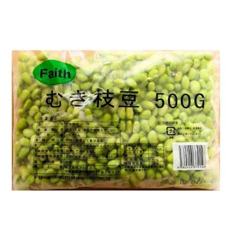 【楽天市場】フェイス 冷凍むき枝豆 中国 500g 1袋：プロの食材 Get Market