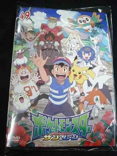 Yahooオークション Xs817 レンタルup Dvd ポケットモンスター サンand
