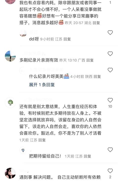 如何使自己内核更加稳定