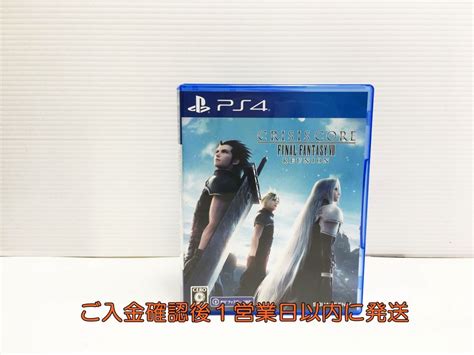 Yahooオークション Ps4 クライシス コア ファイナルファンタジーvi