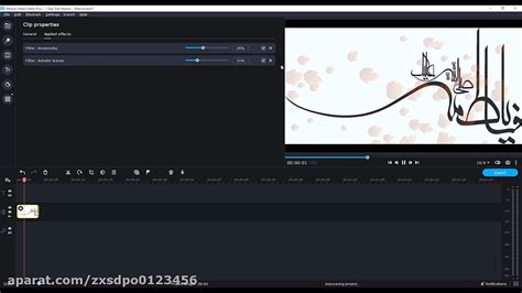 قسمت 2 اموزش نرم افزار تدوین