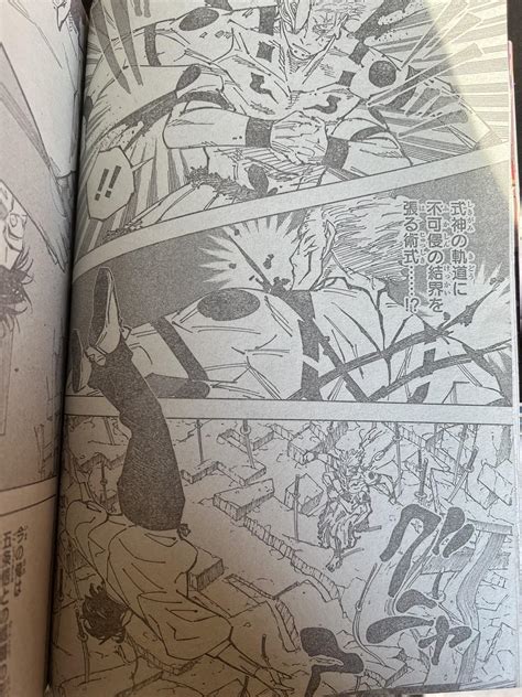 Dialog Lengkap Manga Jujutsu Kaisen Chapter 250 Bahasa Indonesia