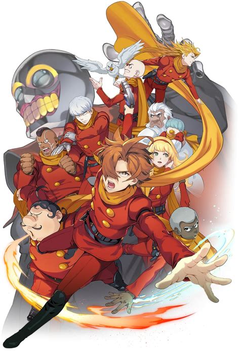 Francoise Arnoul Shimamura Joe Jet Link Albert Heinrich Great Britain And More Cyborg