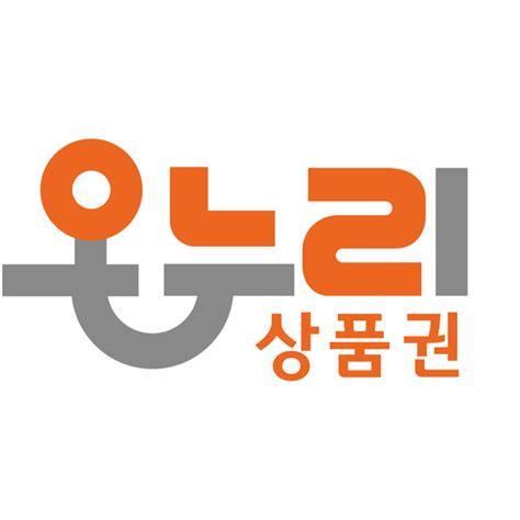 세무법인 파란