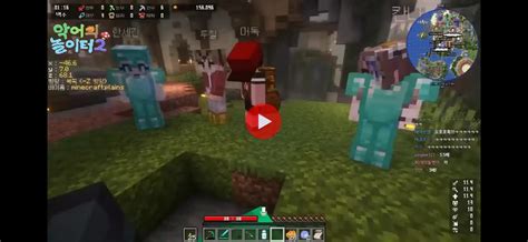 우왁굳 악놀 칸나 만남 발언 유머움짤이슈 에펨코리아