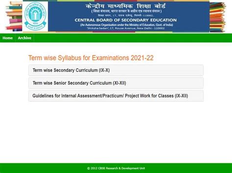 Cbse Revised Syllabus For Term Wise 10th And 12th Board Exams 2022