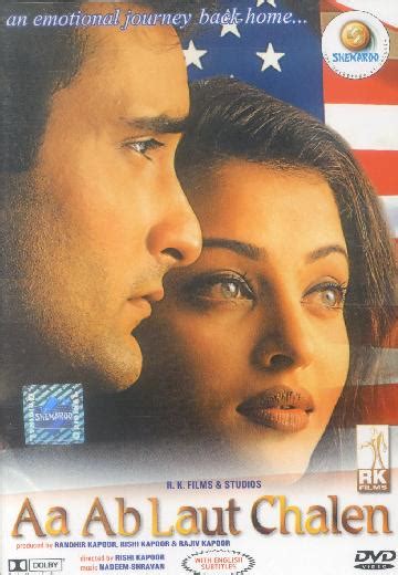 Rishi Kapoor Movie List Findthatmovie
