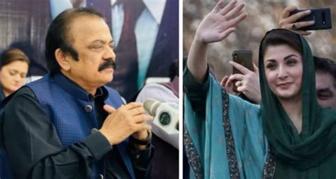 Maryam Nawaz To Return Pakistan On January 28 Confirms Rana Sanaullah