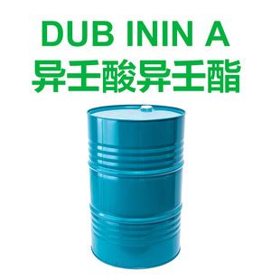 Dub Inin A