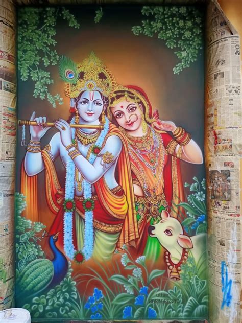 Group Of Fine Artist Radha Krishna
