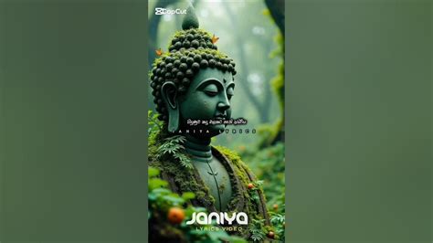 Sambudu Ruwa සම්බුදු රුව 🙏vidusha Rajaguru Youtube