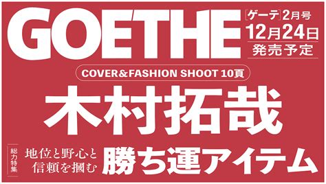 京町家をイラストで解剖！ ｢うなぎの寝床｣の間取り図公開 Goethe