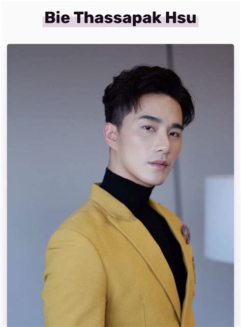 Pin By Eve Barna On Thai Dramas Nadech Yaya James Mark Push