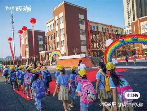 学区房or地铁房 知乎