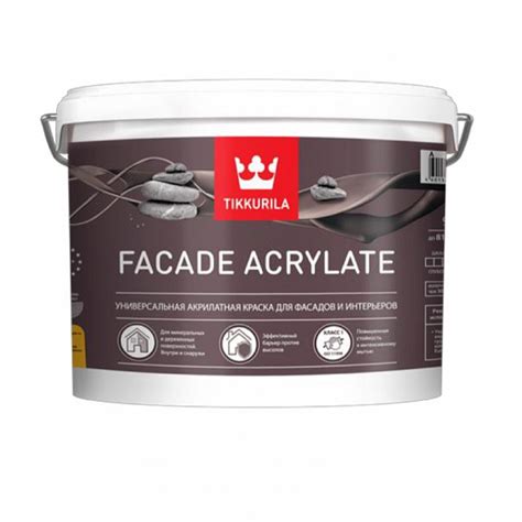 Facade Acrylate Tikkurila купить по самой выгодной цене