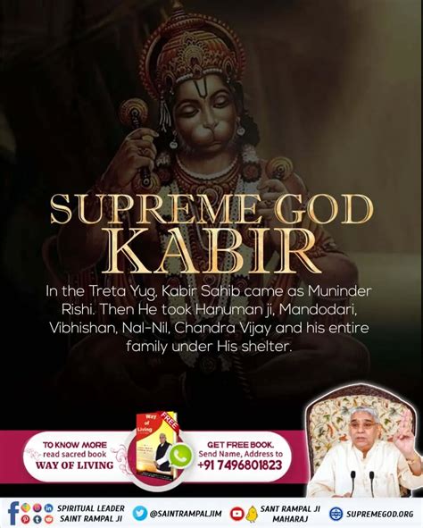 True History Of God Kabir Supreme God Kabir In The Treta Yug Kabir