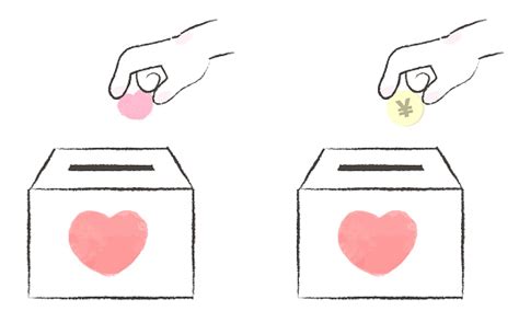 하트와 기부 상자를 들고 있는 손과 돈과 기부 상자를 들고 있는 손 개념에 대한 스톡 벡터 아트 및 기타 이미지 개념