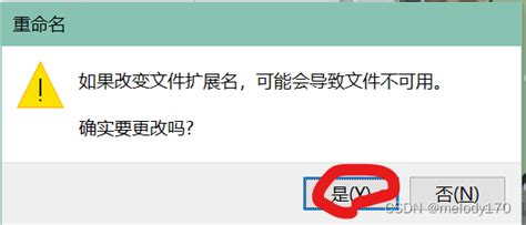 快速打开jupyter Notebook怎么打开jupyter Notebook Csdn博客