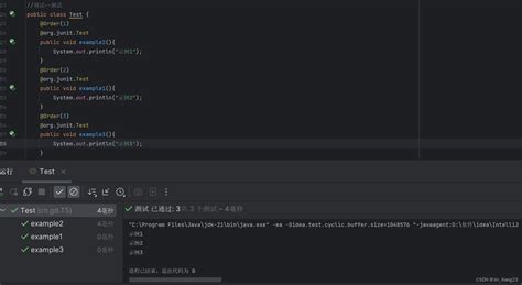 java junit单元测试（入门必看篇） 单元测试工具 csdn博客