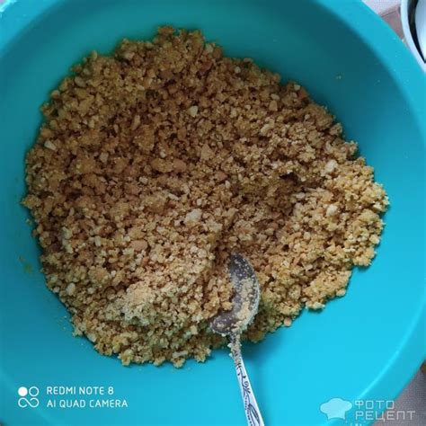 Рецепт Пирог Сметанник С основой из печенья