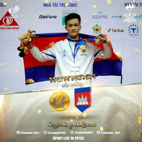 ជើងឯកគុនខ្មែរ អាស៊ីអាគ្នេយ៍យប់នេះ ៖ប៉ោ ភារិទ្ធ និង ឃុន បូរ៉ា