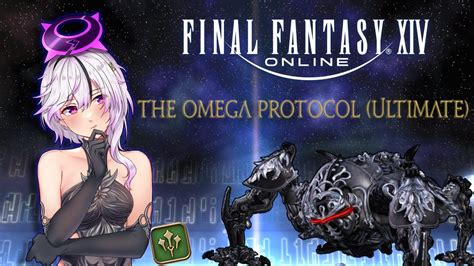 Ffxiv The Omega Protocol Ultimate Sage Pov Clear Youtube