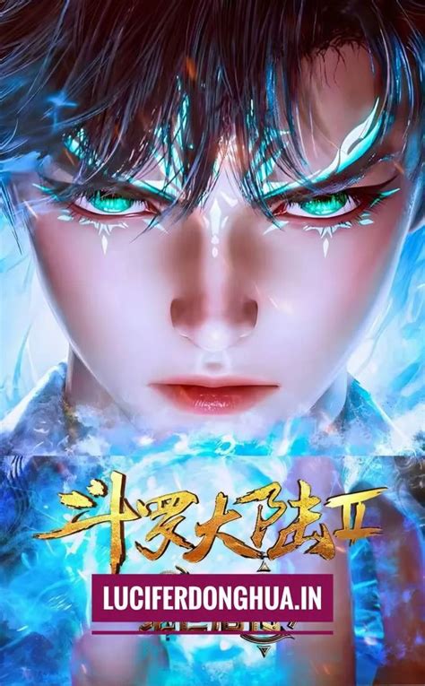 Soul Land 2 The Peerless Tang Sect Episode 67 English Sub Lucifer