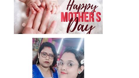 Happy Mothers Day Maa👩‍👧পৃথিবীর সকল মা দের কে জানাই Love U Maa 🥹😘