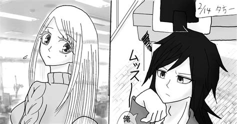 鬼滅の夢 ⚠夢⚠ バレンタインデー🍫💓 雅 抹茶甘味大好き＊のマンガ 漫画 夢ヒロイン らくがき Pixiv