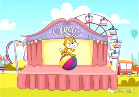 第14届蓝桥杯省赛真题剖析 2023年5月7日scratch编程中级组蓝桥杯 Scratch Csdn博客