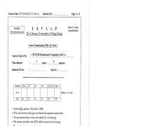 CSCI1540 2021 Pdf Course Hero