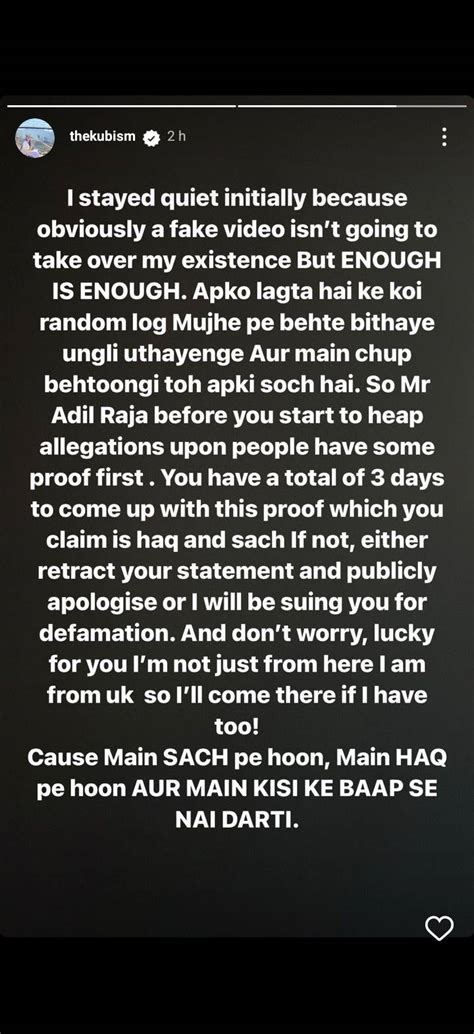 Kubra Khan Responds To Allegations Levelled By Major R Adil Raja