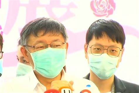 台北、新北“双北论坛”登场，柯文哲和侯友宜讨论共同防疫凤凰网视频凤凰网
