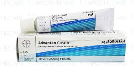 Advantan Cream Homecare24