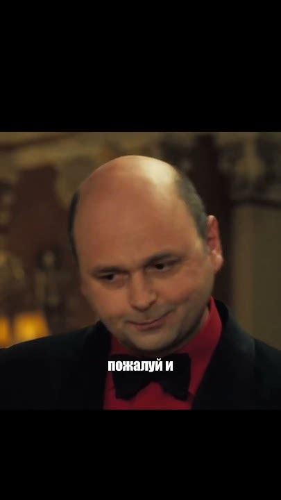 Коктейль для Джеймса Бонда Казино Рояль кино фильмы сериал Shorts