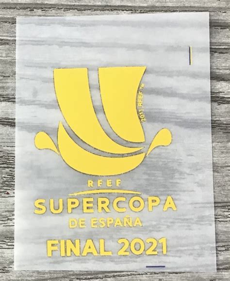 Supercopa De Espana Trophy