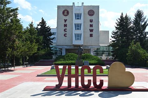 УНСС УНСС ще вземе активно участие в процедура по програма „Научни