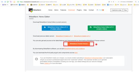 第三章 Mobaxterm连接sftp教程 年少纵马且长歌 博客园