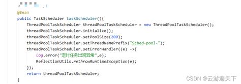 Springboot32x支持虚拟线程springthreadsvirtualenabledtrue Csdn博客